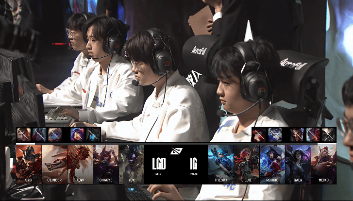 IG 1-0 LGD：前期乱战奠定优势，IG血腥拉满团战对碰取胜