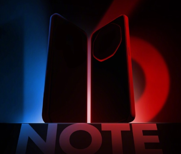 魅族官宣两款新机 魅族22系列今夏发布 Note16四月见