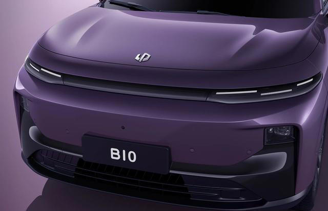 预售10.98万元起／比亚迪海狮05EV同级 零跑B10将于4月10日上市