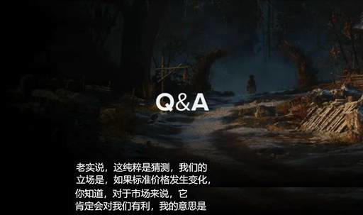 CDPR谈《GTA6》可能提高3A定价：对我们肯定有利