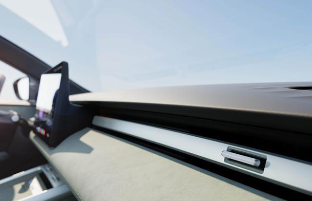 有望4月份上市 荣威D6内饰官图发布 最高续航520km