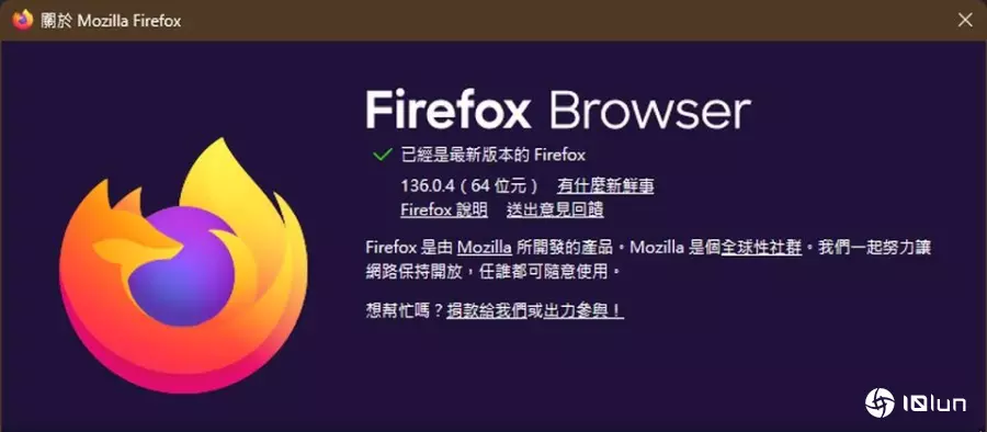 Mozilla发布Windows版Firefox更新，修补沙箱逃逸漏洞