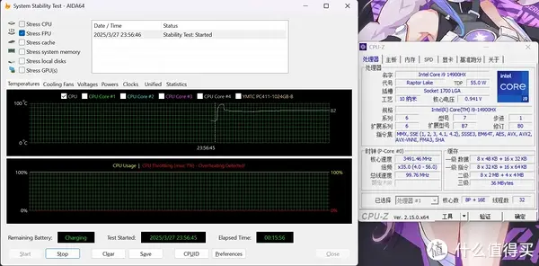 搭载RTX 5080 笔记本电脑GPU!七彩虹 隐星 G16 Pro 开箱简测