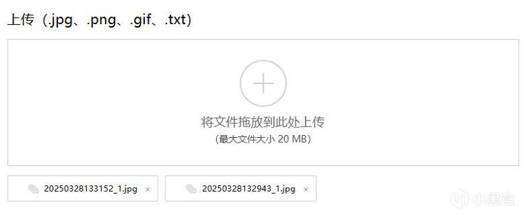 《GTAOL》R星客服申诉教程