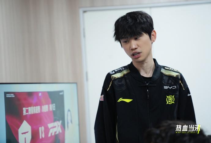 NIP官方赛后返图：登峰组再见，请相信我们