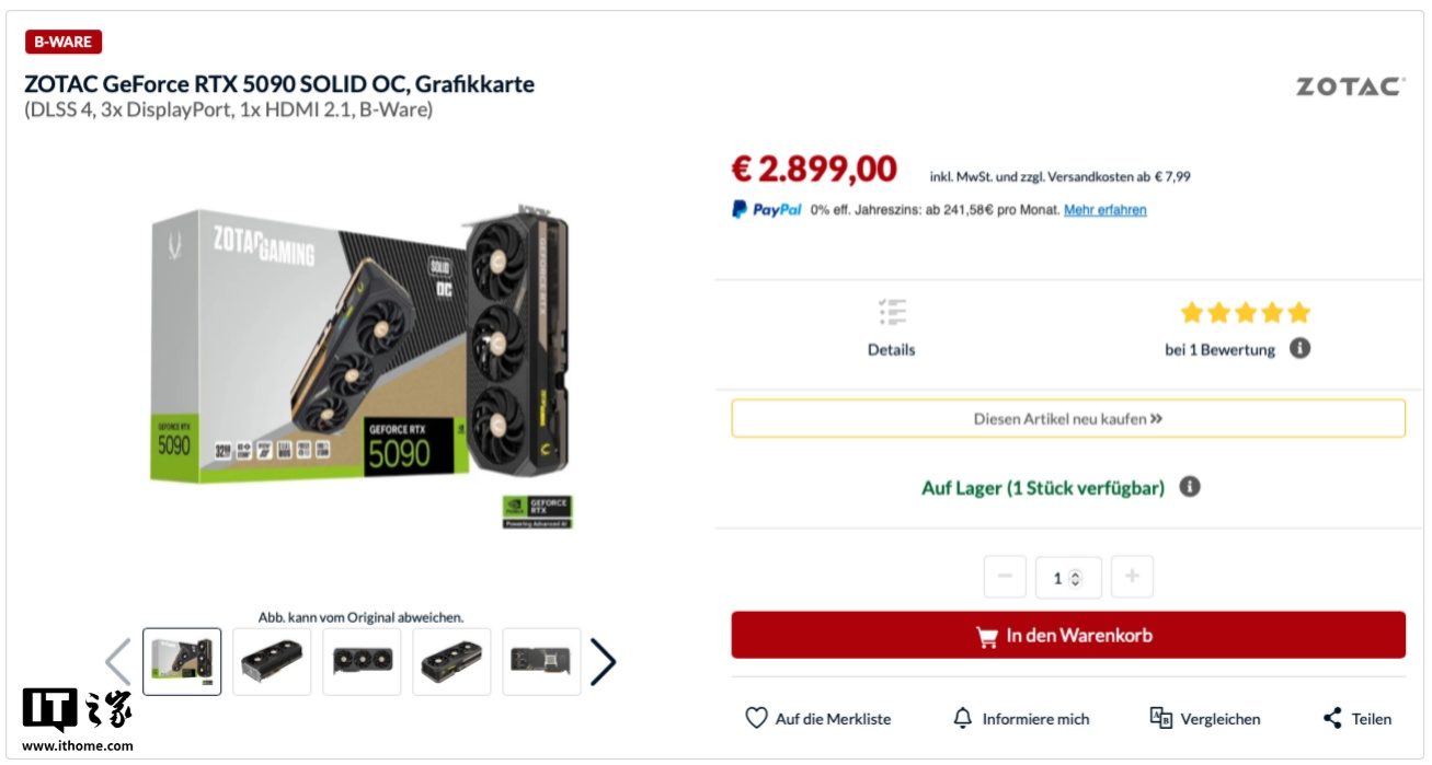 零售商卖缺 ROP 单元的 RTX 5090 显卡：价格不降反升