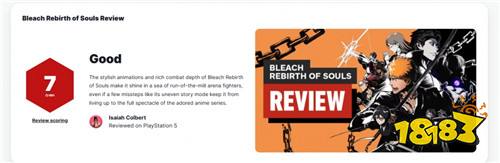 《死神:魂魄觉醒》IGN7分！战斗系统出色 粉丝必玩！