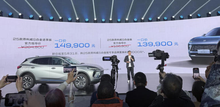 合资SUV上市！9AT+30寸6K屏+L2级智驾