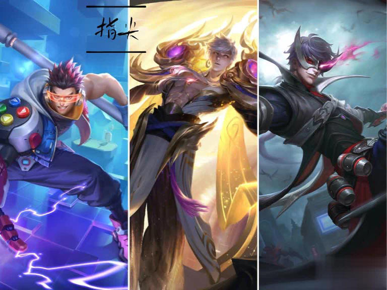 28届战令皮肤梯度榜：白昼王子未达T0，T5五款无争议