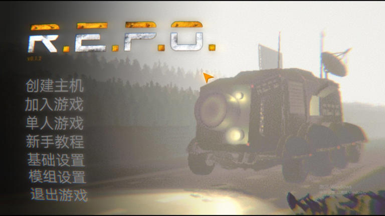 【R.E.P.O】REPO汉化优化MOD整合包！