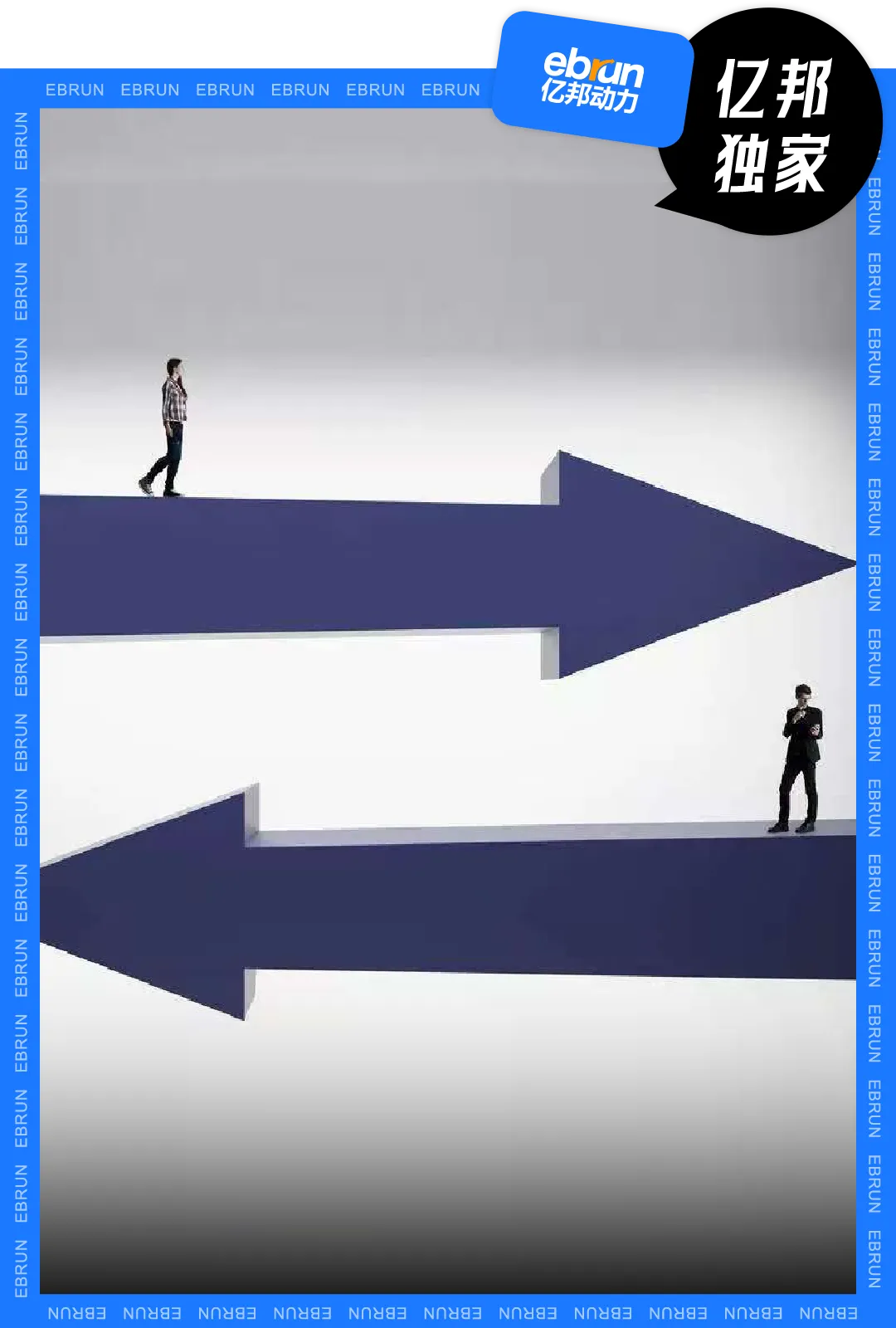 血缘、内卷与出路：温州厂二代接班启示录