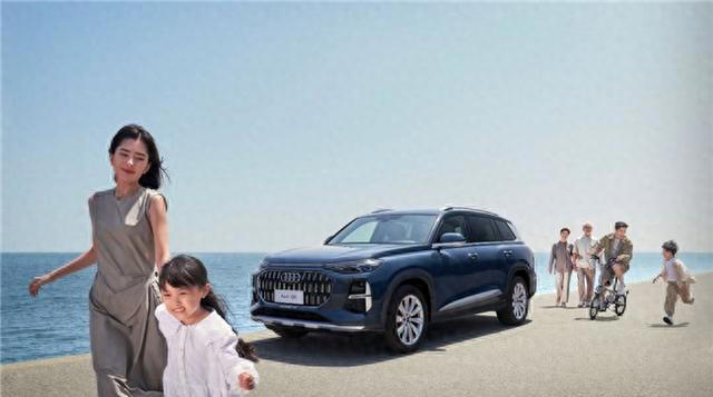 新款SUV汽车选上汽奥迪Q6，ABB唯一大6座奢华中大型SUV实力硬核