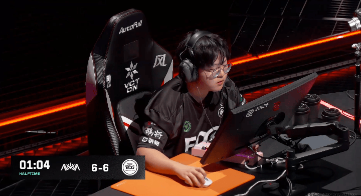 上半场进攻方EDG 6-6 NOVA防守方，双方换边比赛来到下半场