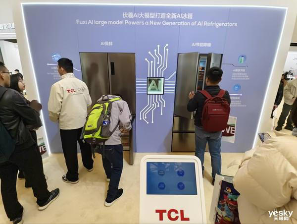 AWE 2025：TCL冰洗大放异彩，重新定义食材储鲜与洗护新标准