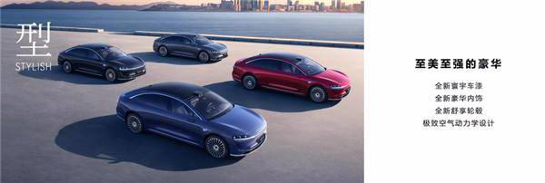 华为享界S9增程版仅售31.8万，四激光雷达配置，能否挑战BBA？