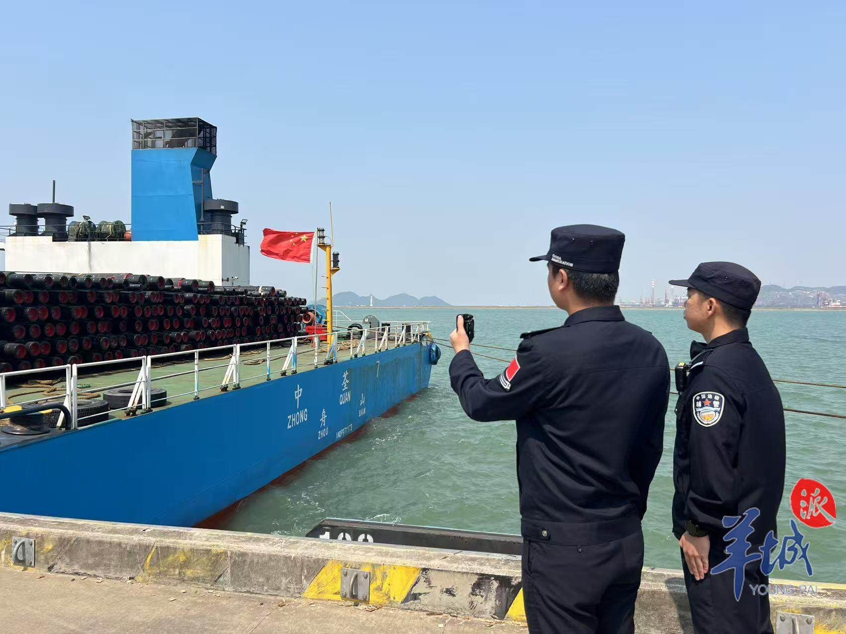 护航中国制造出海！卡塔尔RUYA项目首船海龙管线产品顺利起运出境