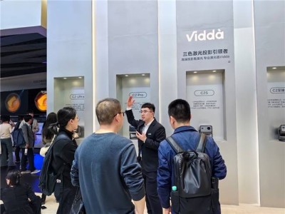 Vidda M2 Pro AWE2025大放异彩，4K三色激光投影新标杆仅售4000档？