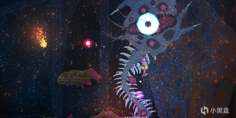 noita新手攻略——最终boss篇