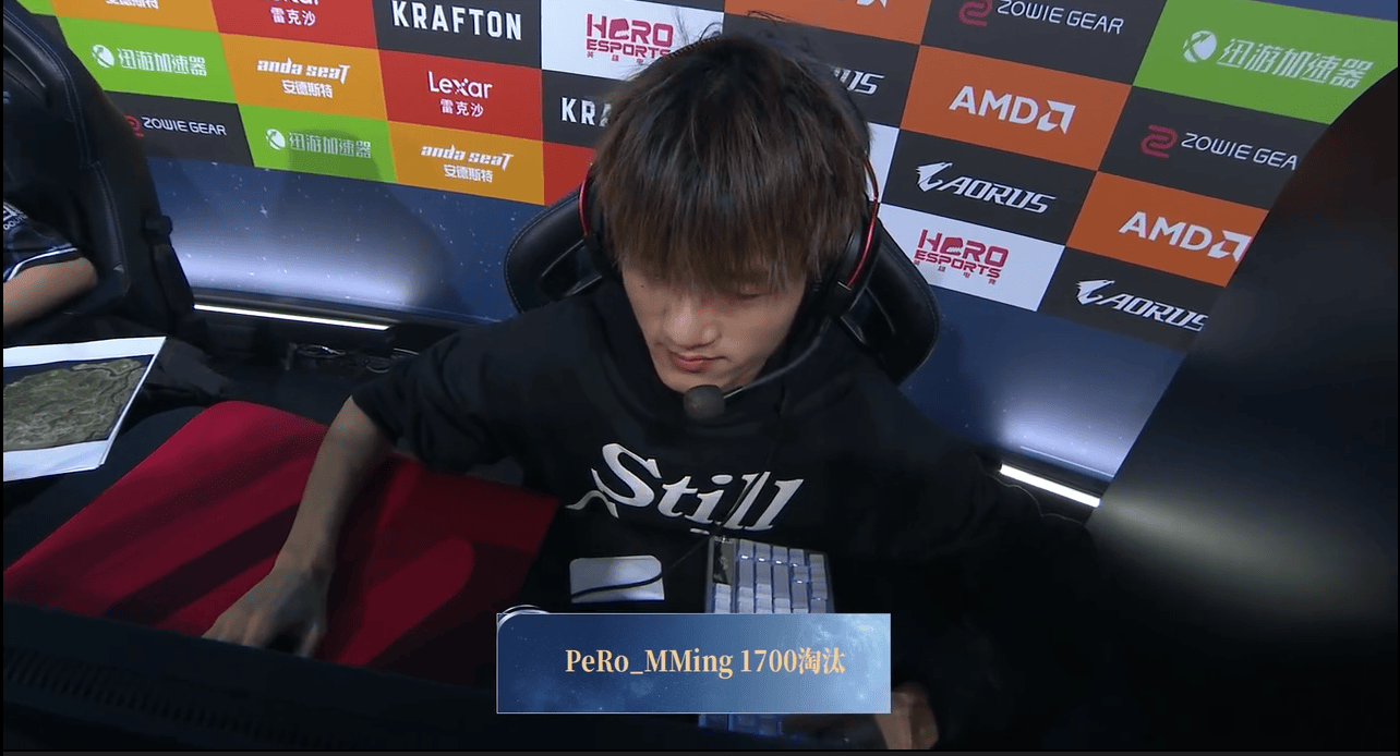 历史首人！MMing斩获PCL联赛1700次淘汰，刷新里程碑！