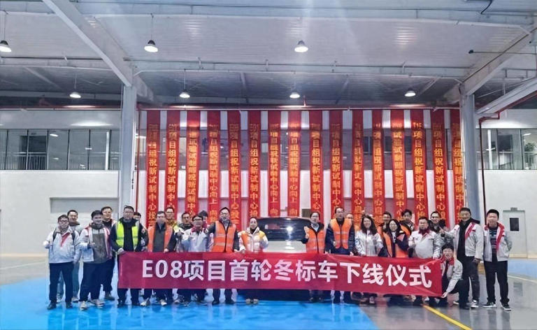 星途中大型MPV E08概念车流出，比亚迪夏压力山大