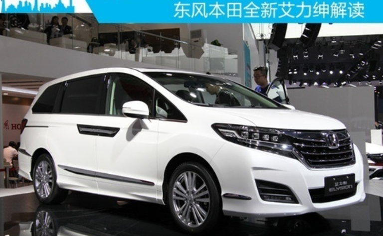 铁了心扳倒腾势D9！直降7万，魔术感应门+大7座油耗5L，要啥GL8？