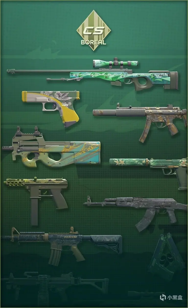 CS2：2025年4月1日大更新