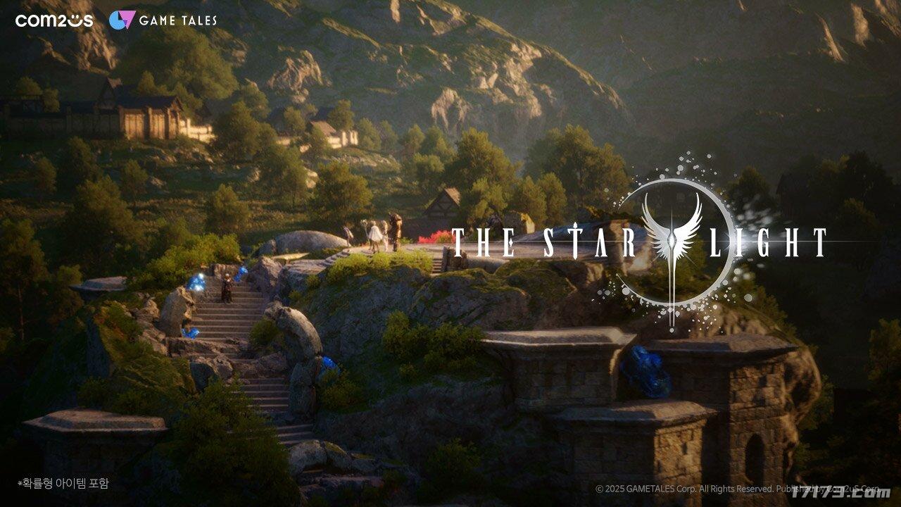 韩国3A级MMORPG新作《星光》公开CG预告