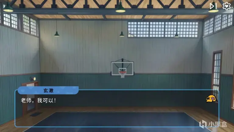 恋爱吃鸡！pubg学长的galgame！三女主恋爱线攻略！