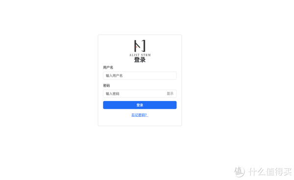 绿联NAS首家支持Strm！影视中心大升级！附生成Strm链接教程