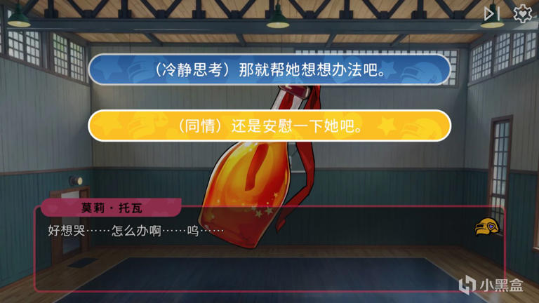 恋爱吃鸡！pubg学长的galgame！三女主恋爱线攻略！