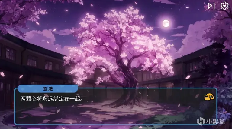 恋爱吃鸡！pubg学长的galgame！三女主恋爱线攻略！