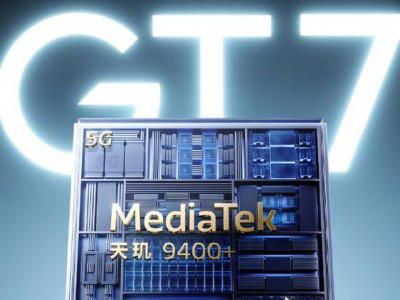 真我GT7本月来袭，天玑9400+引领3nm性能旗舰新风尚！