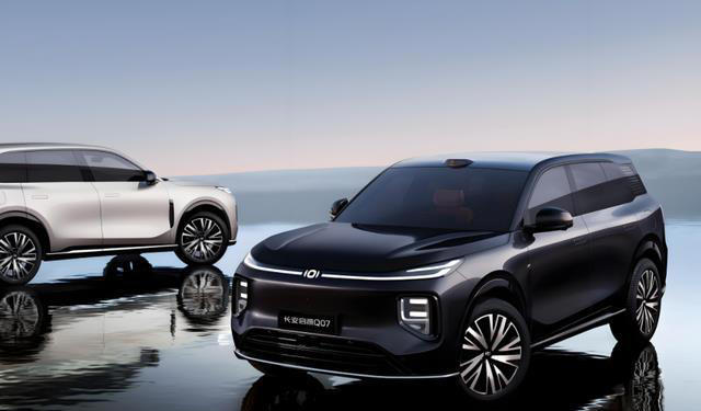 20万以内最好SUV，长安启源Q07预售13.98万起