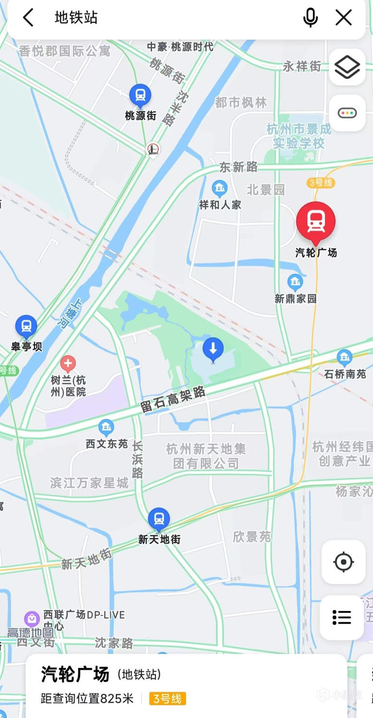 【OW杭州MAJOR】杭州不完全观赛（逛吃）指北