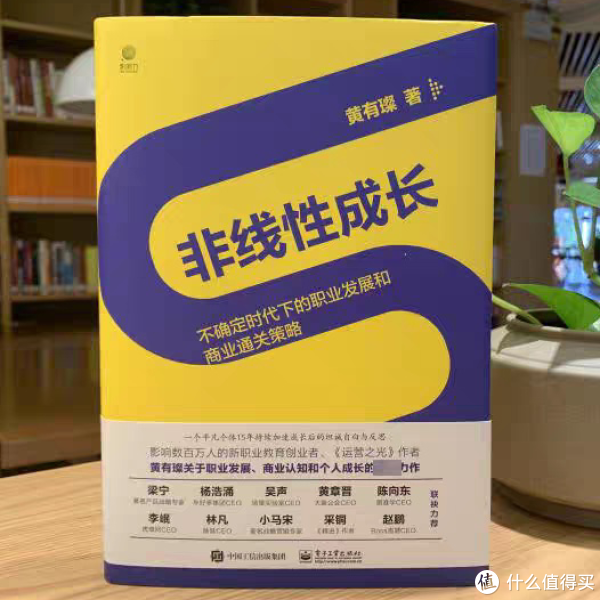 人生规划指南：从迷茫到清晰