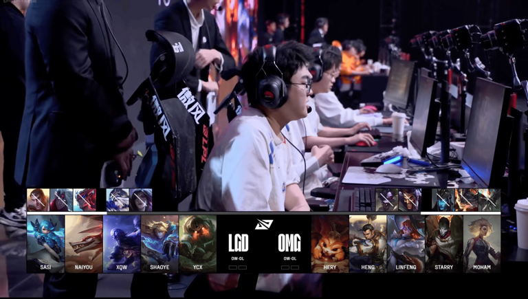 LGD 0-1 OMG：双C后期发力完成翻盘，OMG拿下首局