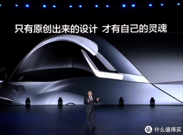 21.98万元起步！汉L EV正式发布，性价比超小米SU7？