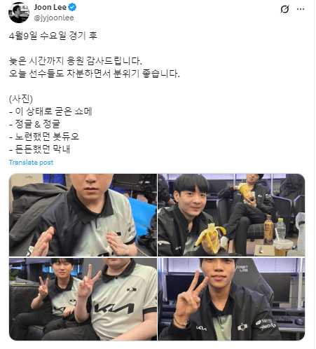 2-0战胜BRO，DK的COO分享幕后：以这状态僵住的ShowMaker