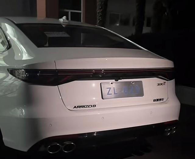 艾瑞泽8 PRO 2.0T版本实车曝光，撞脸奥迪A7L+猎鹰智驾，配254马力