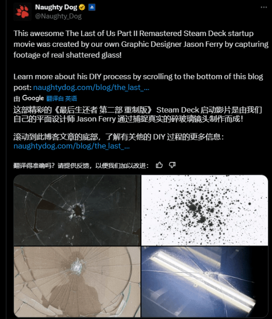 《美末2RE》Steam开机动画上线 黑暗风格氛围拉满