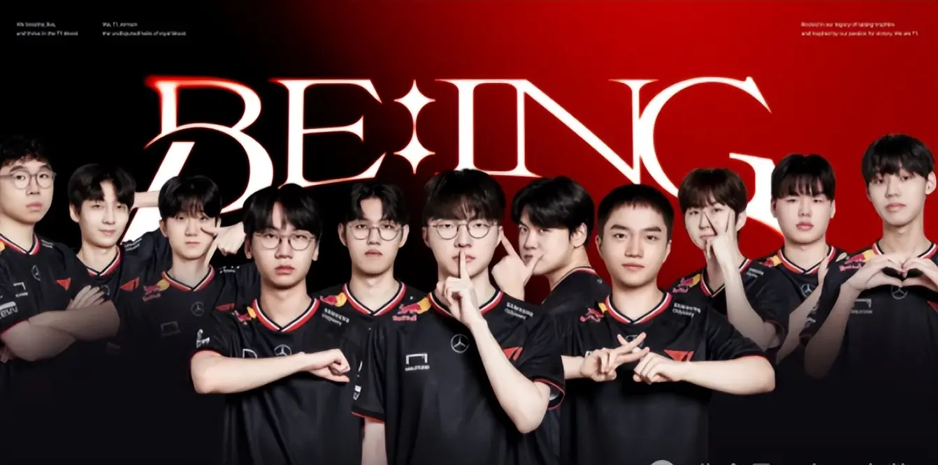 S15世界赛LPL没戏！Doinb：LCK强度太高，T1和GEN的比赛像S赛决赛