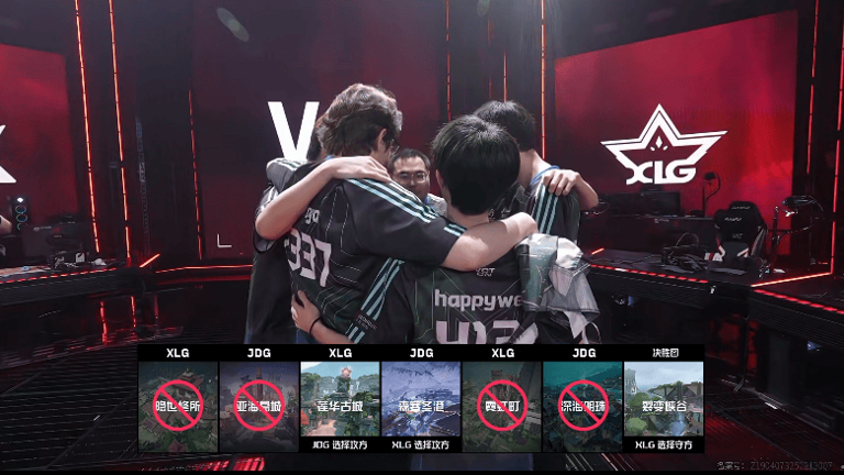 XLG vs JDG BO3地图选取：莲华古城/森寒冬港/裂变峡谷