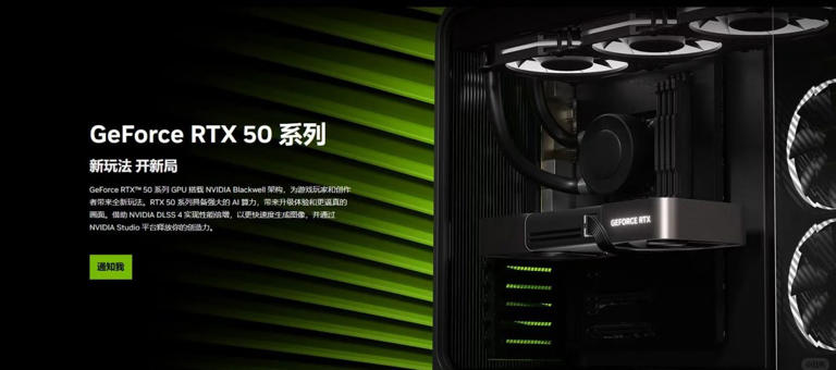 RTX 5060Ti 16GB跑分首曝，GDDR7显存加持