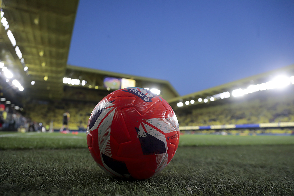 共筑足球青训发展！浙江省体育局与比利亚雷亚尔交流