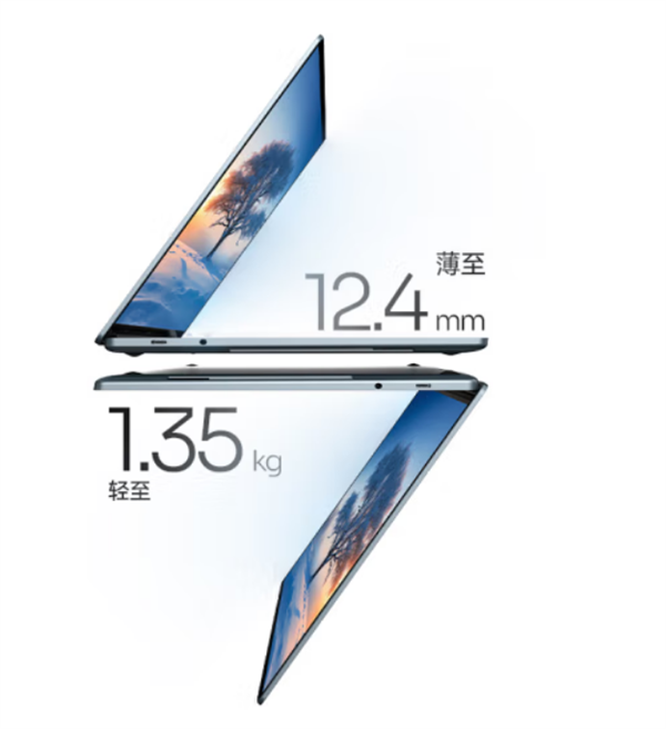 全球首个Linux开发本！爱簿智能AIBOOK开售：9999元开箱即用