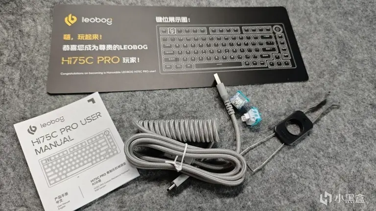 人人有铝坨坨键盘用!最具性价比铝坨坨推荐——leobog Hi75C PRO