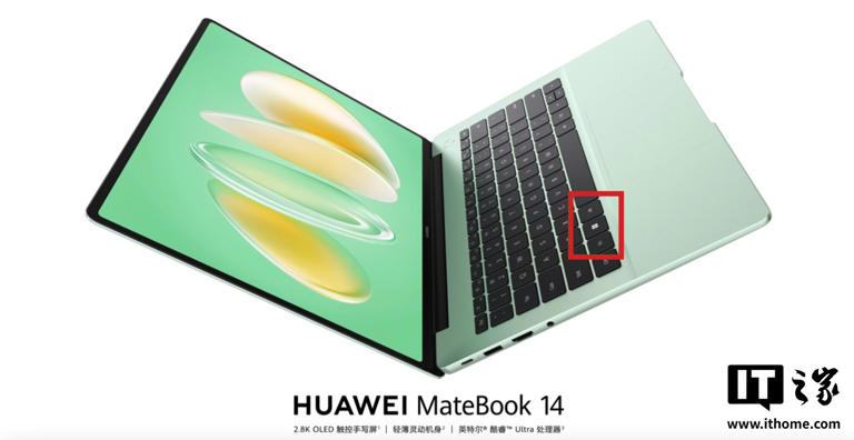 华为 MateBook 14 笔记本 Linux 版上架，5999 元起