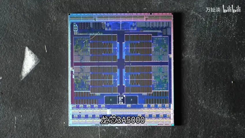 龙芯3A5000 CPU拆解