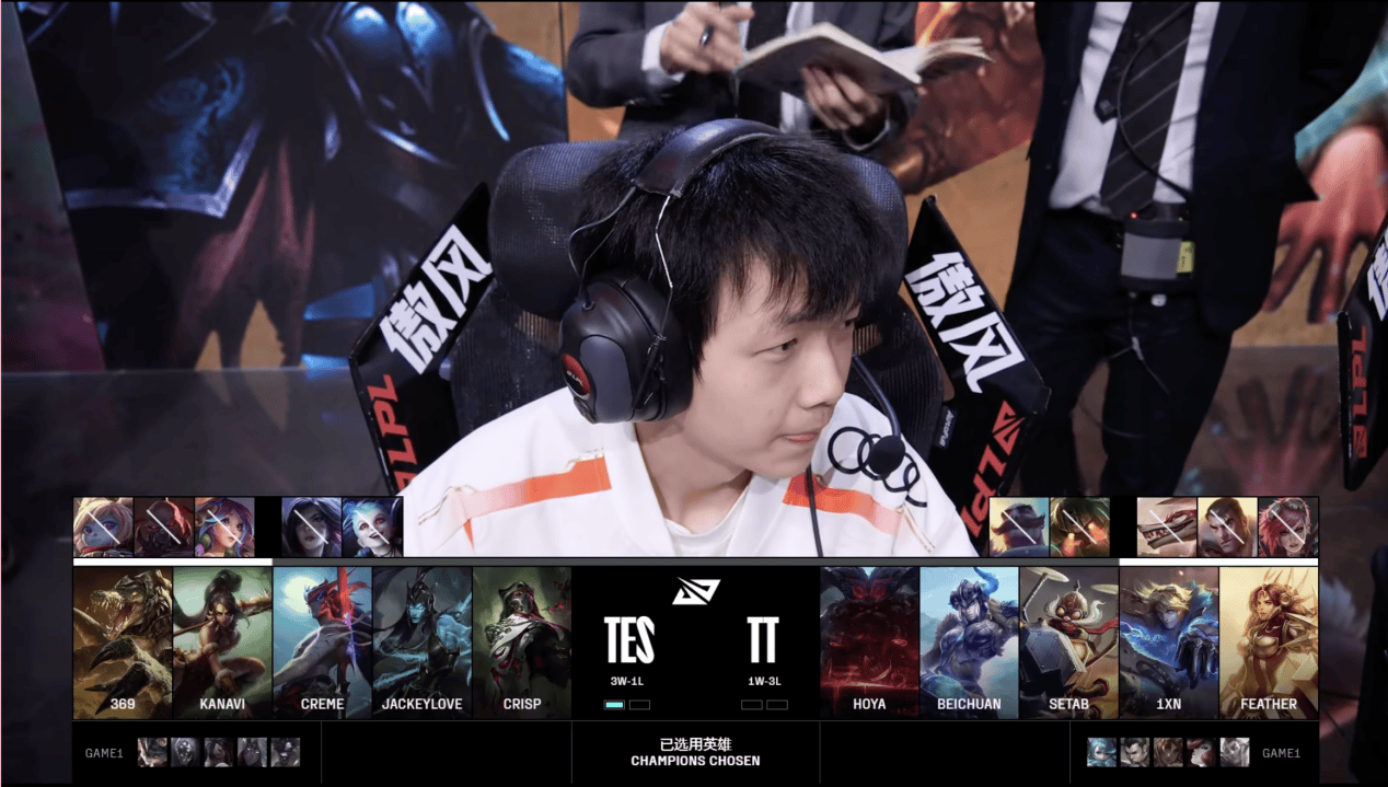 TT 0-2 TES：Creme永恩完美发挥无人能挡，TES轻松横扫TT