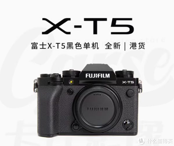 🎥新手拍人神器！富士 XT5+33/1.4 超赞搭配